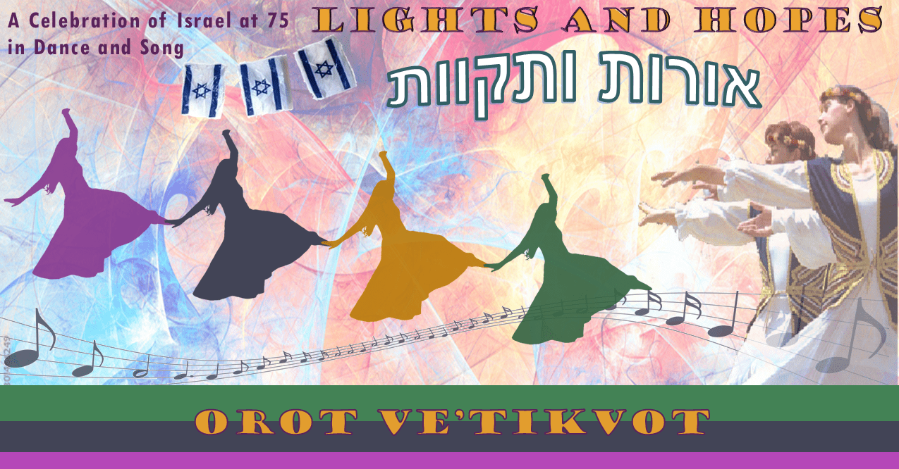 71st Annual ISRAEL FOLK DANCE FESTIVAL - Israeli Dance Institute